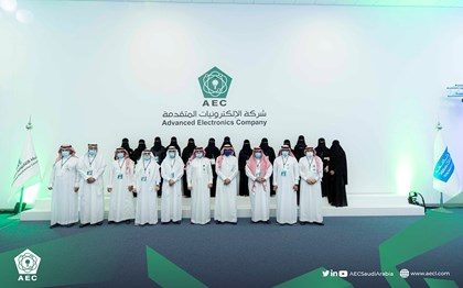 Home | Advanced Electronics Company